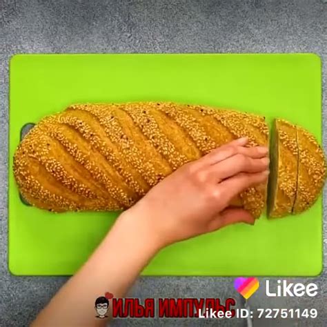 Лаифхаки Youtube