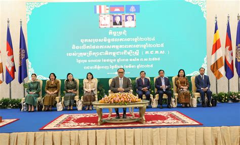 Cambodian National Cambodian National Council For Women