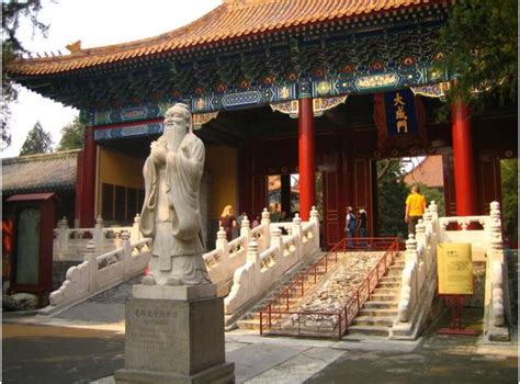 盧明專欄 謁三孔 每日頭條