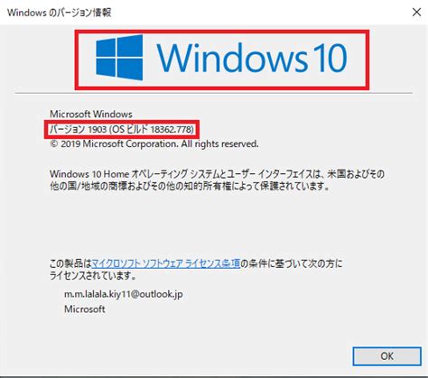 Windows Server で Powershell のバージョンを確認して更新する方法は It基礎