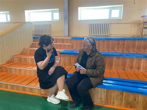 Өвөрхангай Өвөрхангай аймгийн Эрүүл Мэндийн Газар