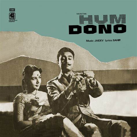 Hum Dono 45nlp 1125 Condition 90 95 Cover Reprinted Lp
