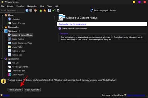 Τρόπος απεγκατάστασης ενημερώσεων στα Windows 11 Οδηγός βήμα προς βήμα και συμβουλές