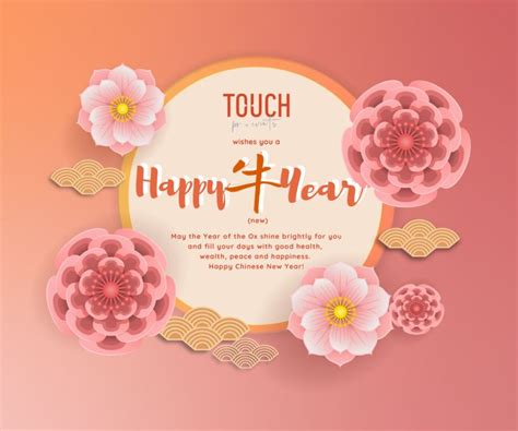 Eileen Wee On Linkedin Touchpr Keepintouch