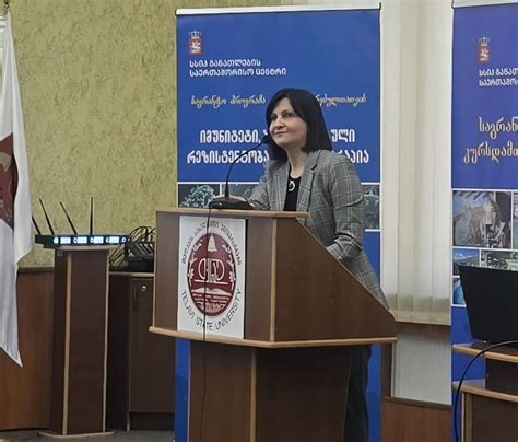 იაკობ გოგებაშვილის სახელობის თელავის სახელმწიფო უნივერსიტეტი Added A