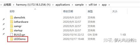【综合实例开源】利用zigbee模块实现智能家居的远程语音控制 知乎