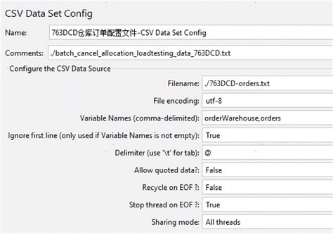 Jmeter 配置元件之按条件读取csv Data Set Configjmeter如何读取csv文件里面的数据 Csdn博客