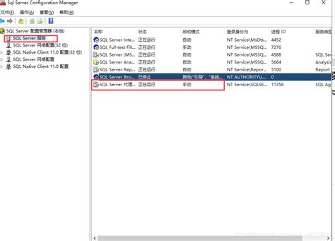 sql server mms 开启代理服务器（agent）方法（本篇版本展示界面为sqlserver2014） mssql agent 设定 csdn博客