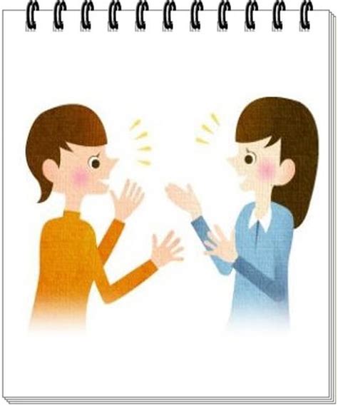 대화친구 친절한 프리토킹 게임 시뮬레이션 폰팅 전화방 전화데이트 채팅 미팅 소개팅 일까 Apk For Android Download