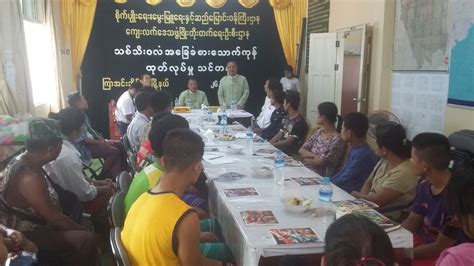 ကြာအင်းဆိပ်ကြီးမြို့နယ်၌ အခြေခံစားသောက်ကုန် ထုတ်လုပ်မှုသင်တန်းဖွင့် Myanmar Digital News