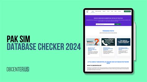 pak sim database checker 2025 db center
