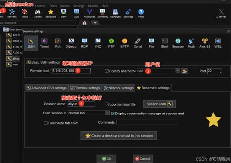 从0开始在linux服务器上部署springboot和vuelinux Docker 下发布springboot Vue Nginx Csdn博客