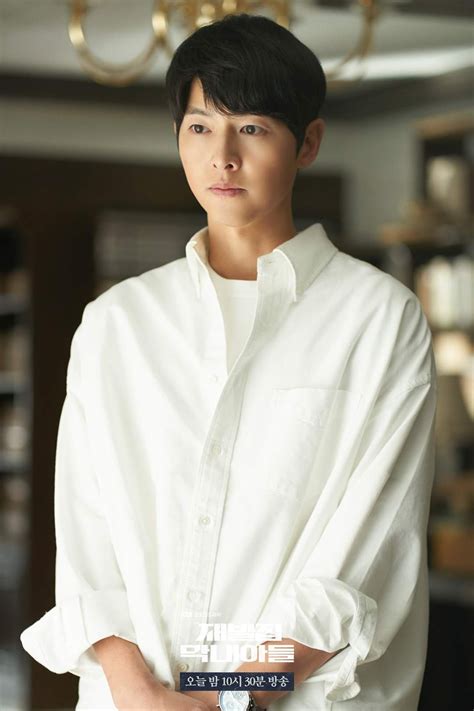 Rating C U T Nh T I Phi T C A Song Joong Ki B T Ng Gi M M Nh Sau Khi T Li N Ti P K L C