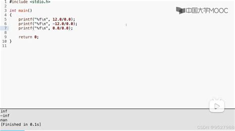 618 浮点的范围与精度float 1e8 Csdn博客
