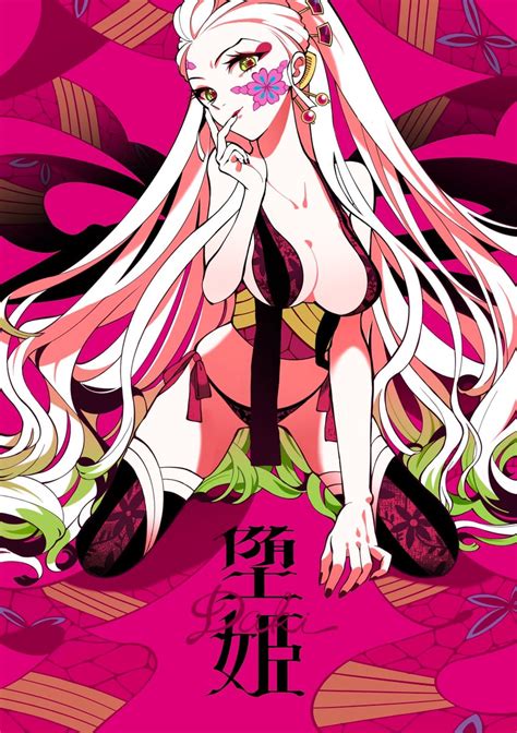 Daki Kimetsu No Yaiba Drawn By Mondayfear Danbooru