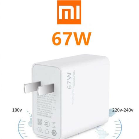 Xiaomi W Charging Combo