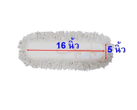 ไม้ม็อบดันฝุ่น 40 ซม 16นิ้ว หัวพลาสติกก้านเหล็ก แบบสอดพับได้หมุน360องศา ด้ามอลูมิเนียมยาว 1 5 เมตร