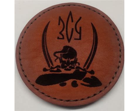 Военный тактический кожаный Шеврон ЗСУ купить • цена интернет магазин КраїнаТепла