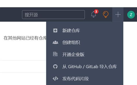 Git在windows和linux安装并自动更新代码超详细讲解git 更新 Csdn博客