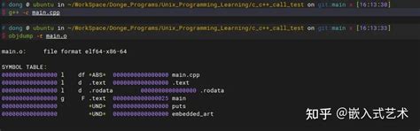 如何让一个 C 语言项目调用另一个 C 项目中某些类所提供的接口？一个c文件调用另一个c文件 Csdn博客