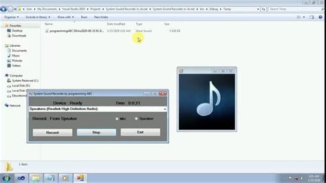 How To Record System Sound Using Naudio Dll In Vbnet Youtube