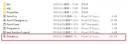 ethercat运动控制卡的硬件接线与c 的单轴运动控制 ethercat c csdn博客