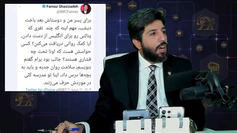 نگرانی گردانندهمجری نفرت پراکن بی بی سی فارسی برای بهداشت روان