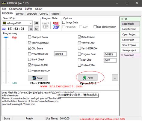Rangkaian Running Led Dengan Mikrokontroler Atmega8535 ~ Computer Information