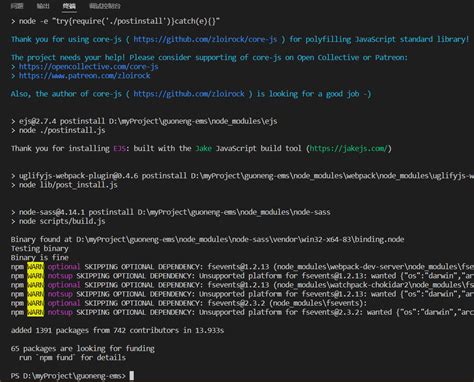 node版本问题导致node sass安装报python错误 深如墨 淡如水 博客园