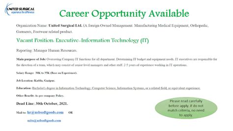 Maksura Jahan Mitu On Linkedin Jobhunt2021 Carreer Itexecutive 14