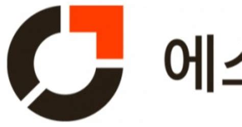 에스넷그룹 운파문화장학회에 장학기금 5억6천만원 출연