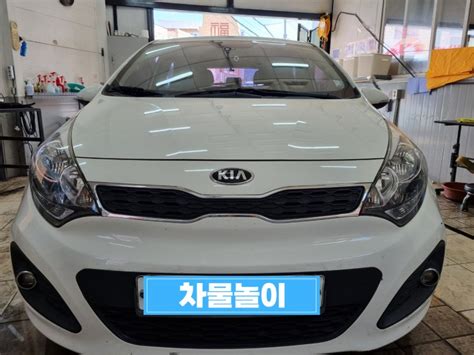 프라이드 스팀세차 반여동 스팀세차 손세차 안락동 스팀세차 네이버 블로그 프라이드 스팀세차 반여동 스팀세차 손세차 안락동 스팀세차 네이버 블로그