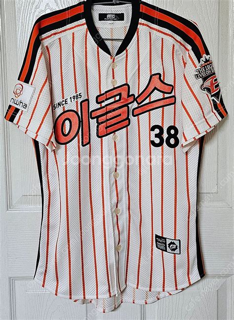 100 한화이글스 빙그레 올드 스타일 유니폼김태완 중고나라 카페에서 운영하는 공식 사이트