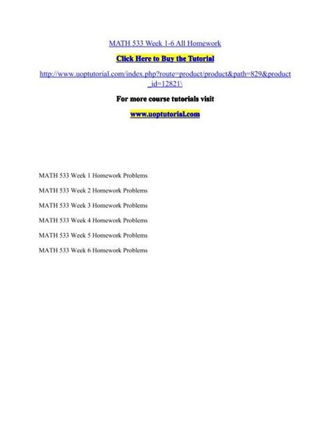 Math 533 Week 1 6 All Homework