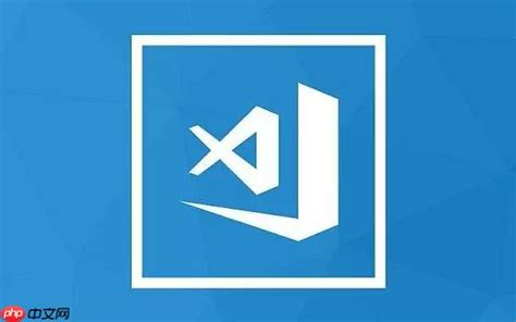 Vscode如何查看函数定义？快速跳转到源码 Vscode Php中文网