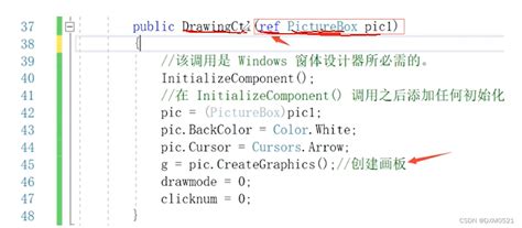 Arcgis Engine开发教程 控件编程实例arcengine控件设计 Csdn博客