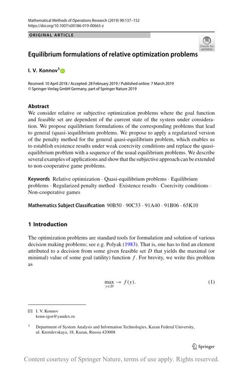 Equilibrium Formulations Of Relative Optimization Problems Request Pdf