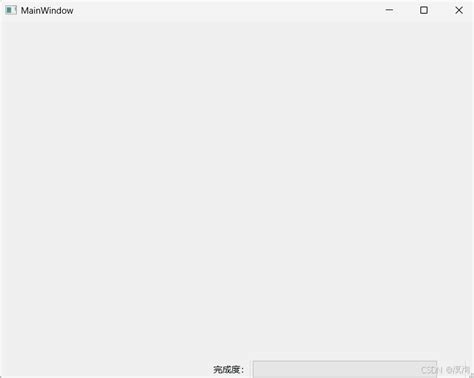 Qt 窗口 工具栏QToolBar状态栏StatusBar 技术栈