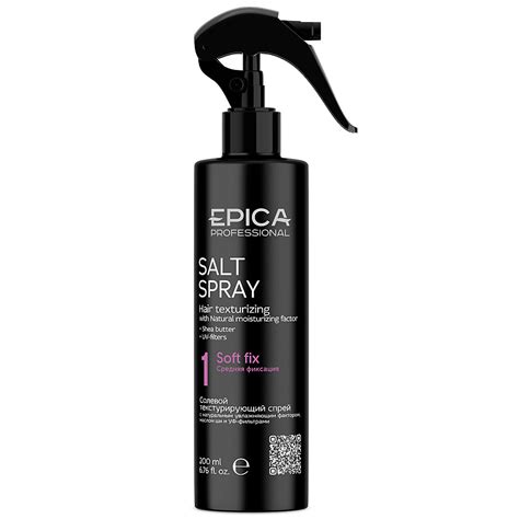 EPICA PROFESSIONAL Спрей для волос солевой текстурирующий Salt Spray ...