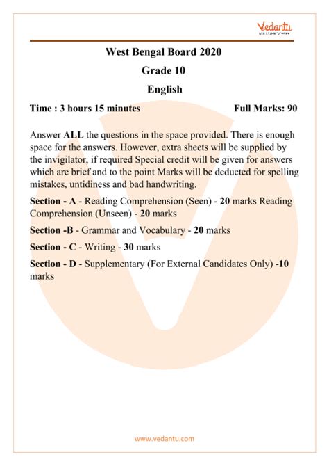Wbbse Class 10 English Question Paper 2020