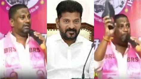 Telangana Brs Mla Balka Suman Fires On Congress Cm Revanth Reddy In Mancherial Brs Party Meeting