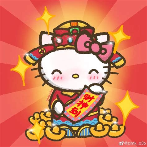 Pin Von Loreto M Auf H Kitty Lovers