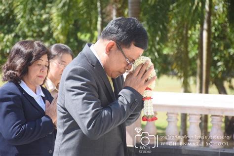 15 กรกฎาคม โรงเรียนวิเชียรมาตุ จังหวัดตรัง