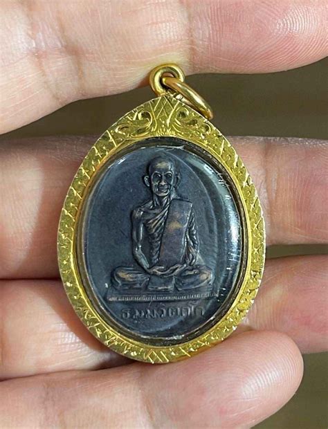 เหรียญเจ้าคุณนรฯ สังฆาฏิ นักกล้าม พิมพ์ ต หางสั้นนิยม ปี13