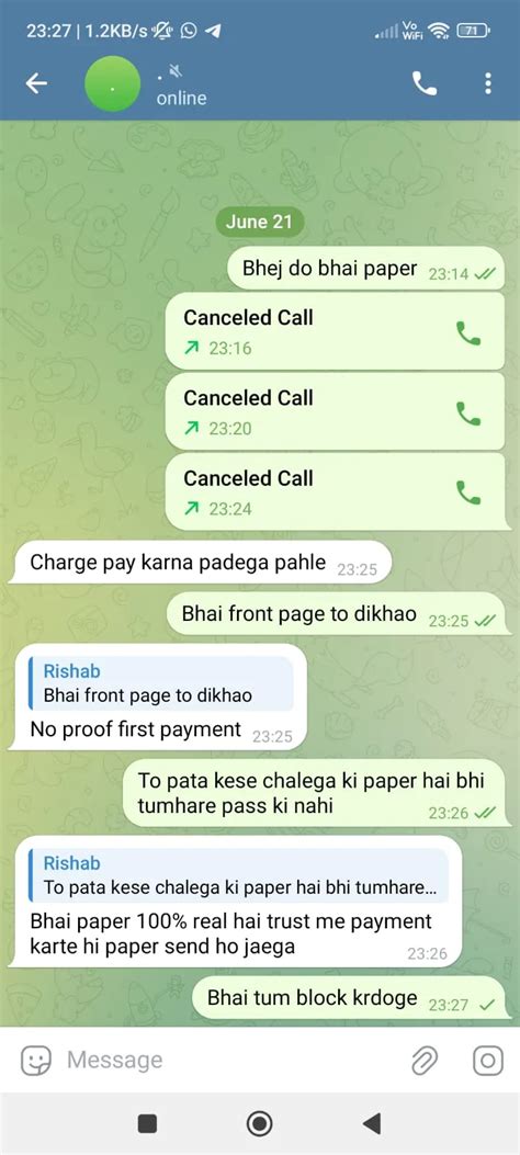 MPPSC पर 2024 क टलगरम पर 2500 रपए म सद 1 83 लख उममदवर चतत