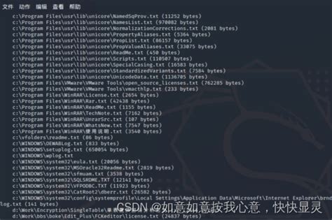 复现任务a 漏洞渗透测试与metasploit应用 metasploit easy file sharing漏洞渗透模块 csdn博客