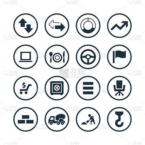 经济图标通用集