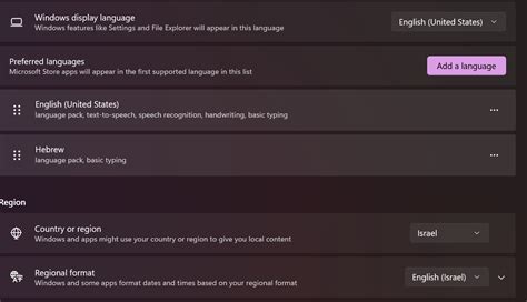 Typing In Hebrew Gives Seemingly Wrong Encoding · Issue 8704 · Avaloniauiavalonia · Github