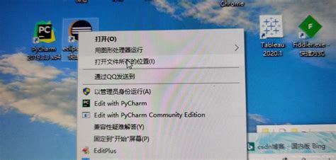 如何将eclipse进行中英文版切换 csdn博客