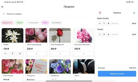 Flowwow говорит что запустил собственную Erp систему для цветочных магазинов Ecomhub о E